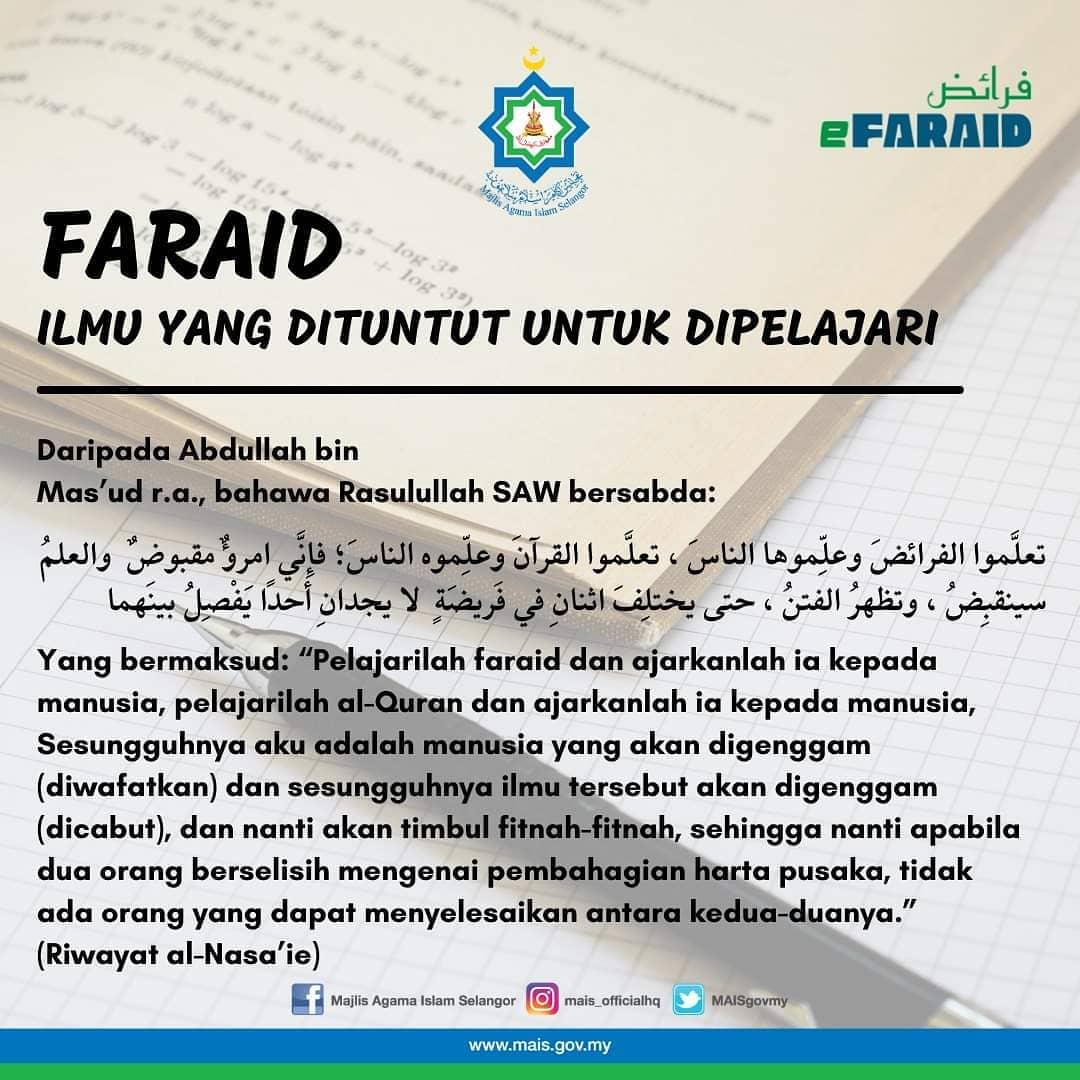 5 langkah awal urus harta pusaka elak pergaduhan keluarga